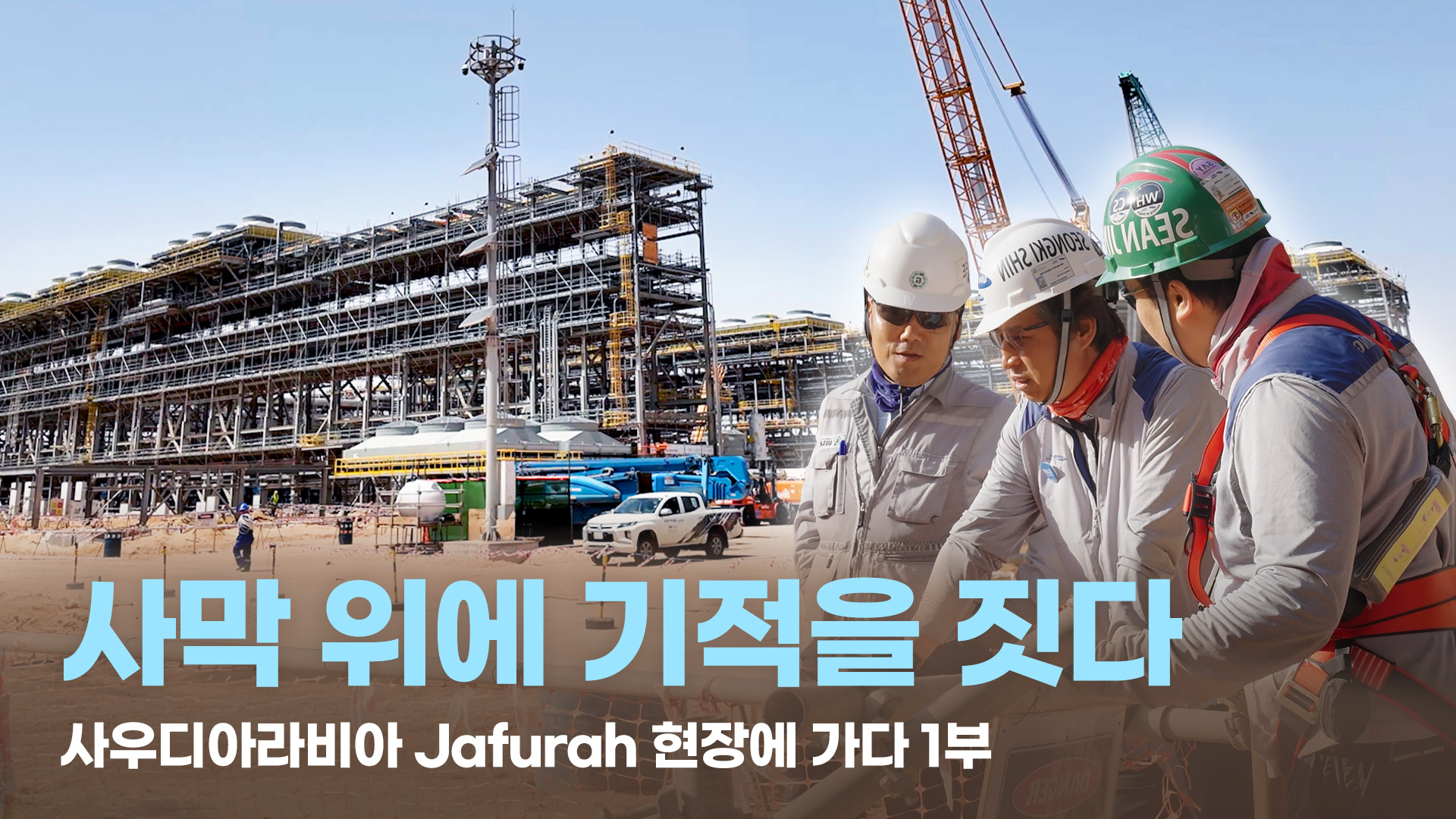YouTubeㅣNews RoomㅣSAMSUNG E&A